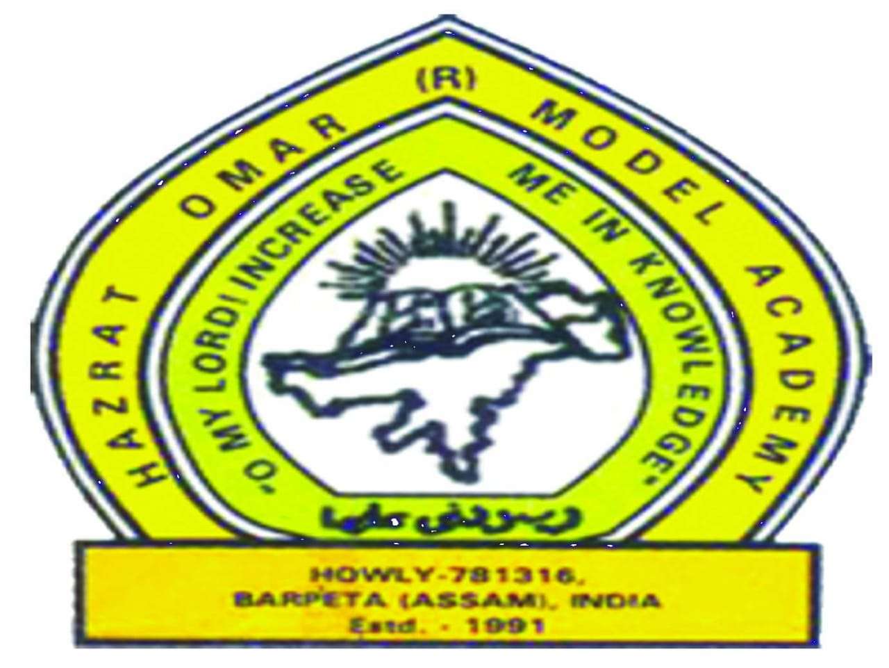 SoftecSol | Assam | – School Software & ID Card Accessories Provider